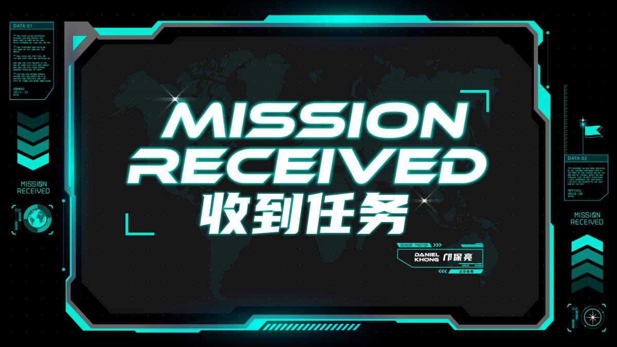 坚信媒体——双语讲道 | Faith Community Baptist Church (FCBC) Singapore